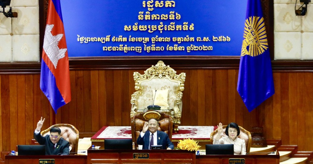 His Majesty the King Commends NA and RGC for Enhancing National ...