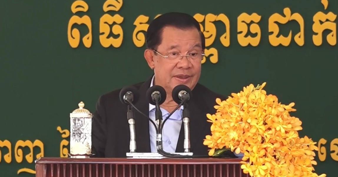 Calmette Hospital’s Polytechnic Centre Building Inaugurated - ក្រសួងព័ត៌មាន