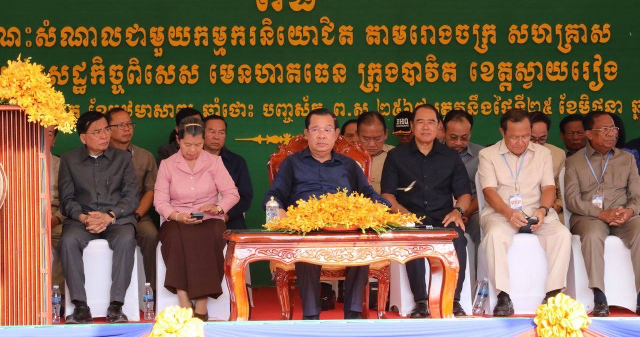 Samdech Techo Hun Sen Visits Factory Workers and Employees in Svay ...
