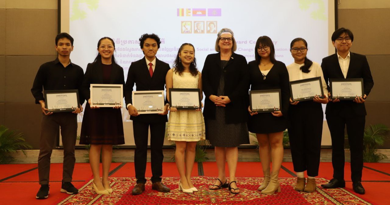 ទីភ្នាក់ងារជំនួយអាមេរិក USAID ប្រកាសជ័យលាភីយុវជនមន្ត្រីបរិស្ថាន ...