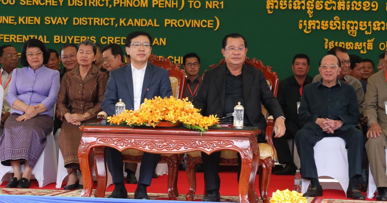 SPM Hun Sen Appreciates Win-Win Policy for National Progress and ...