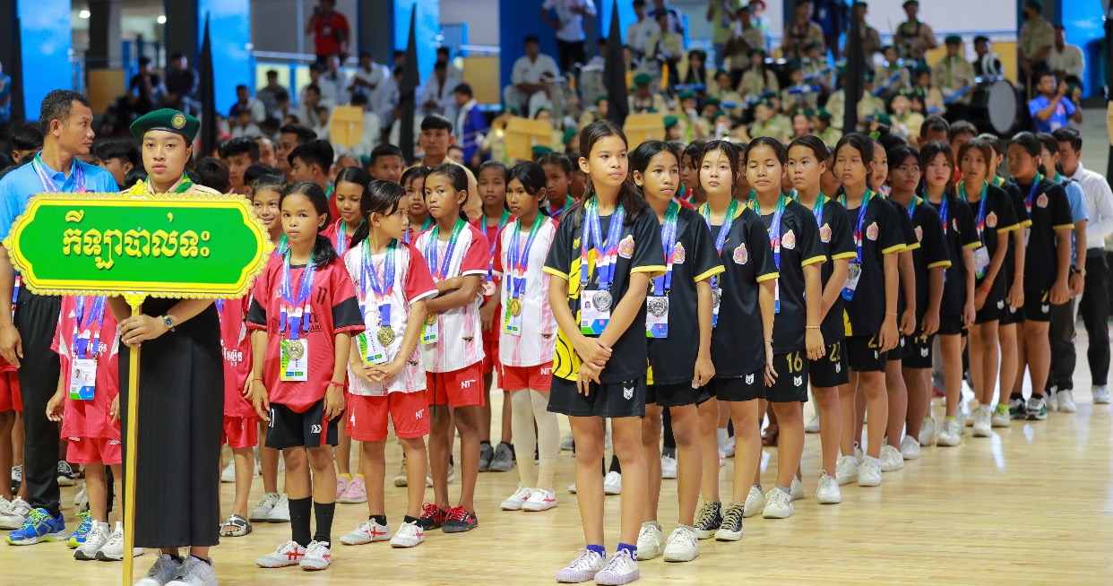 National Primary School Games 2023: Kampong Chhnang Province Ranked 1st ...