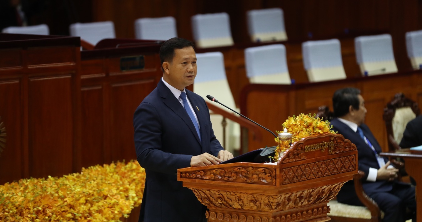 New Prime Minister Releases Government’s Political Platform to the ...