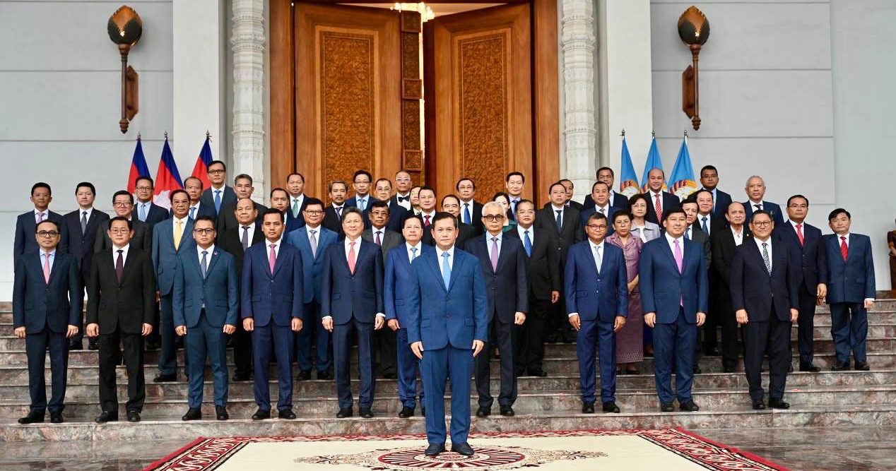 His Majesty the King Appoints New Cabinet of Cambodia - ក្រសួងព័ត៌មាន