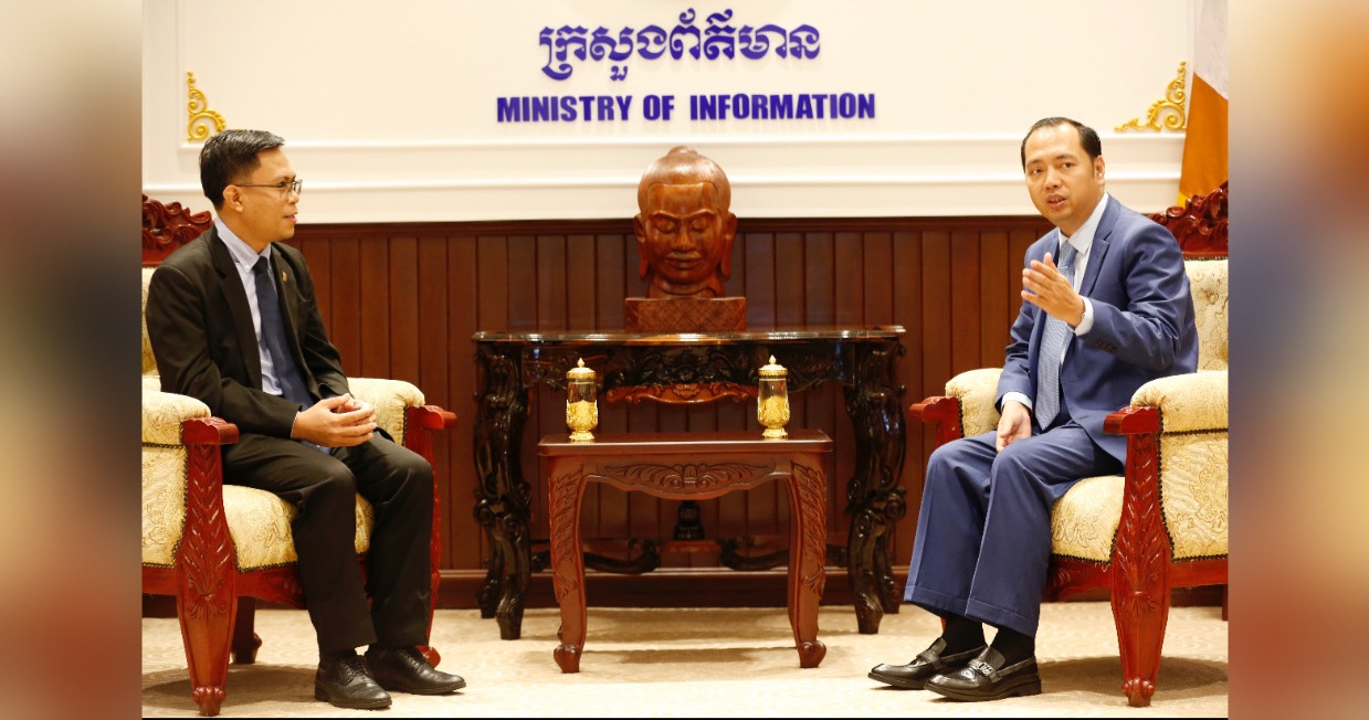 Minister of Information Meets FTB CEO - ក្រសួងព័ត៌មាន