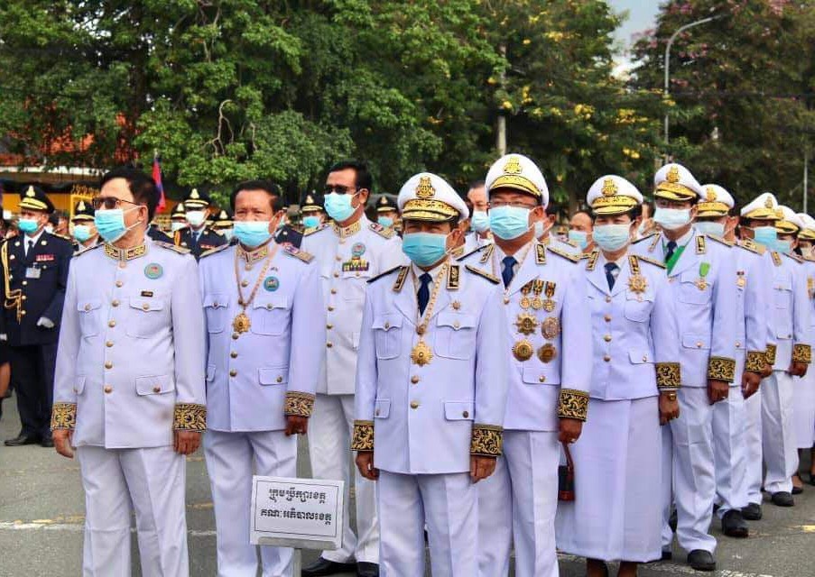 Svay Rieng Province Marks 67th Anniversary of National Independence Day ...