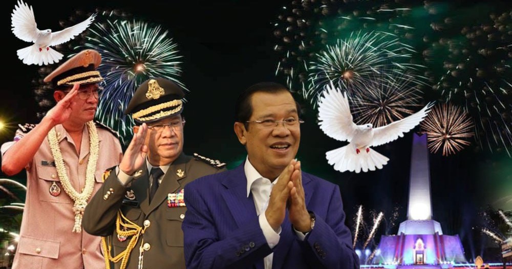 December 29 designated as the “Peace Day in Cambodia” - ក្រសួងព័ត៌មាន