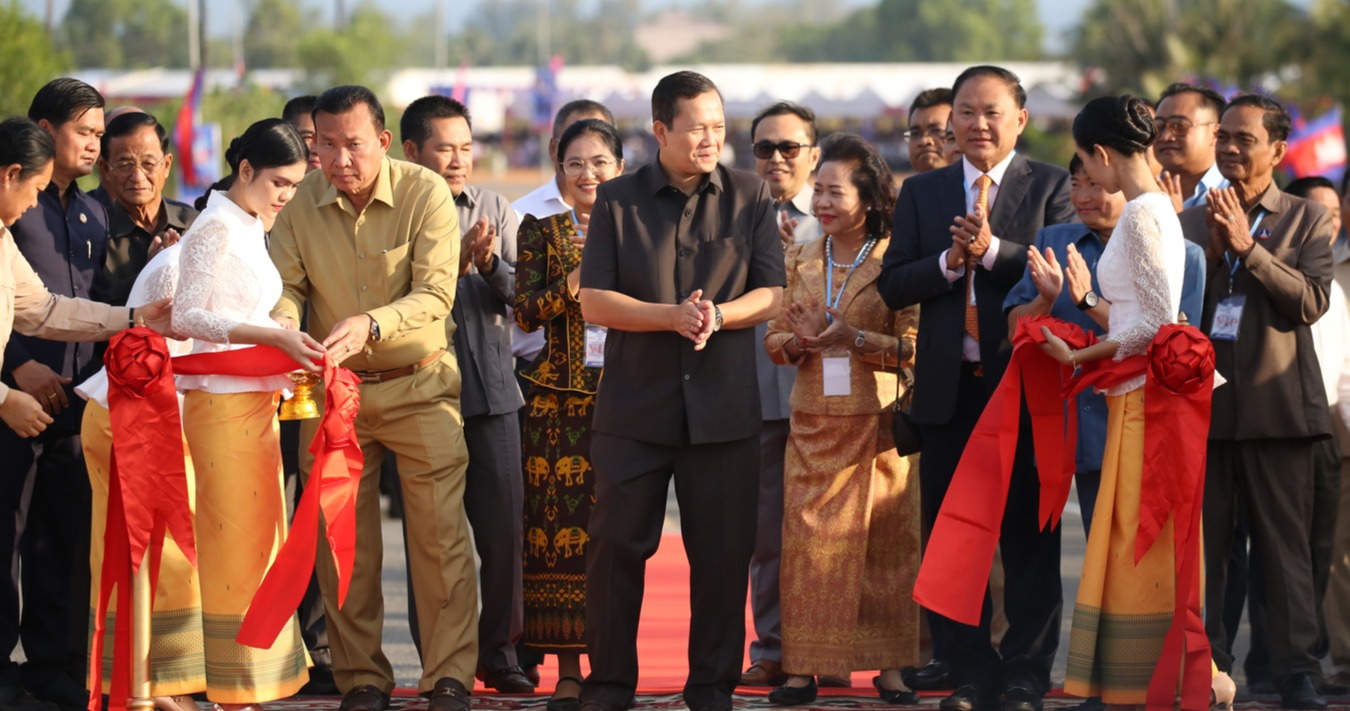 Samdech Thipadei Hun Manet Inaugurates Samdech Techo Hun Sen Koh Yor ...