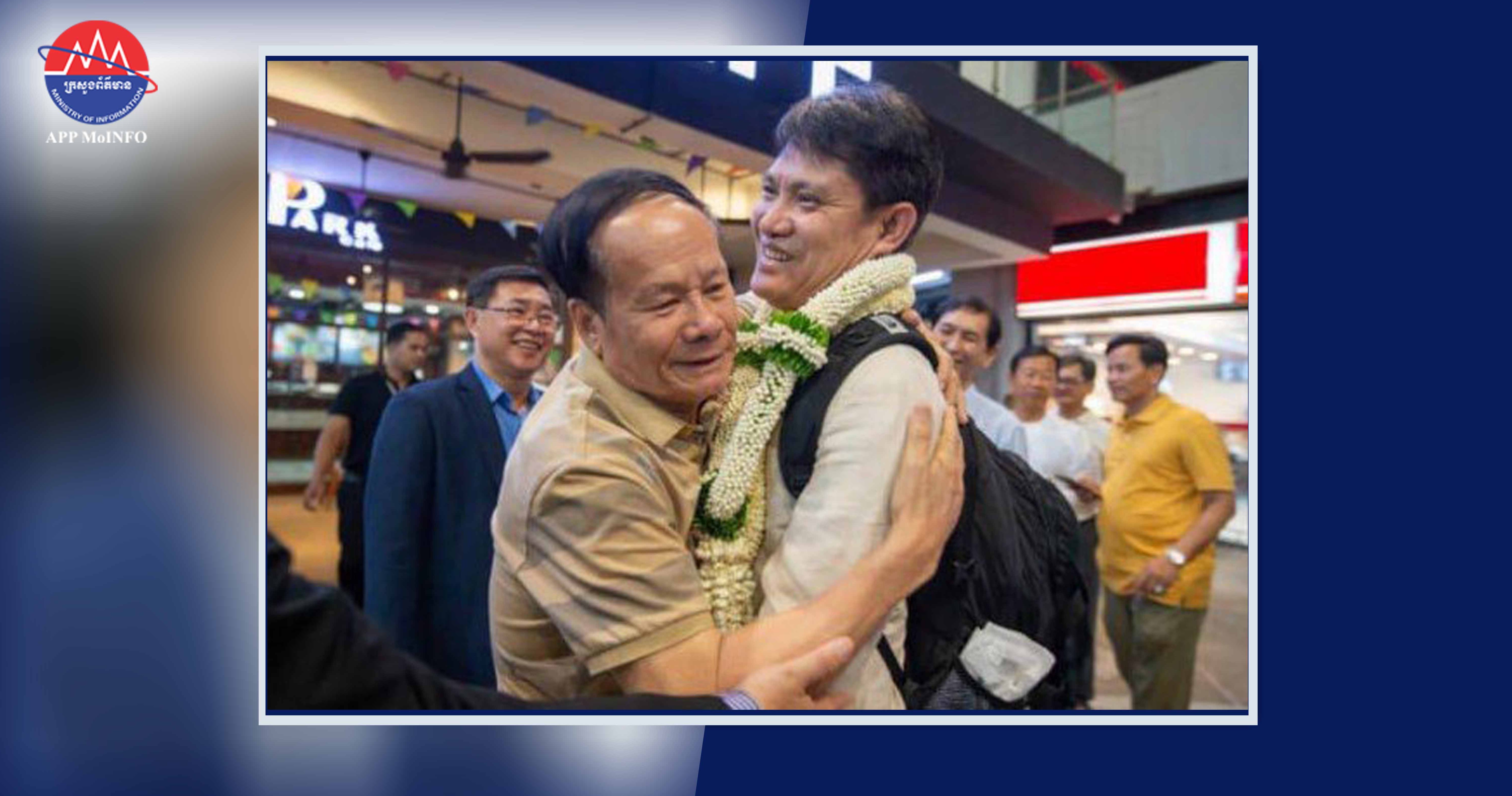 A Cambodian Official Gets Justice from U.S. on Animal Trade Controversy ...