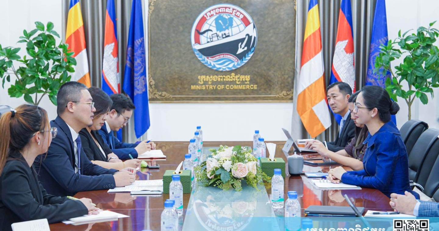 Her Excellency CHAM Nimul, Minister of Commerce, received a courtesy ...