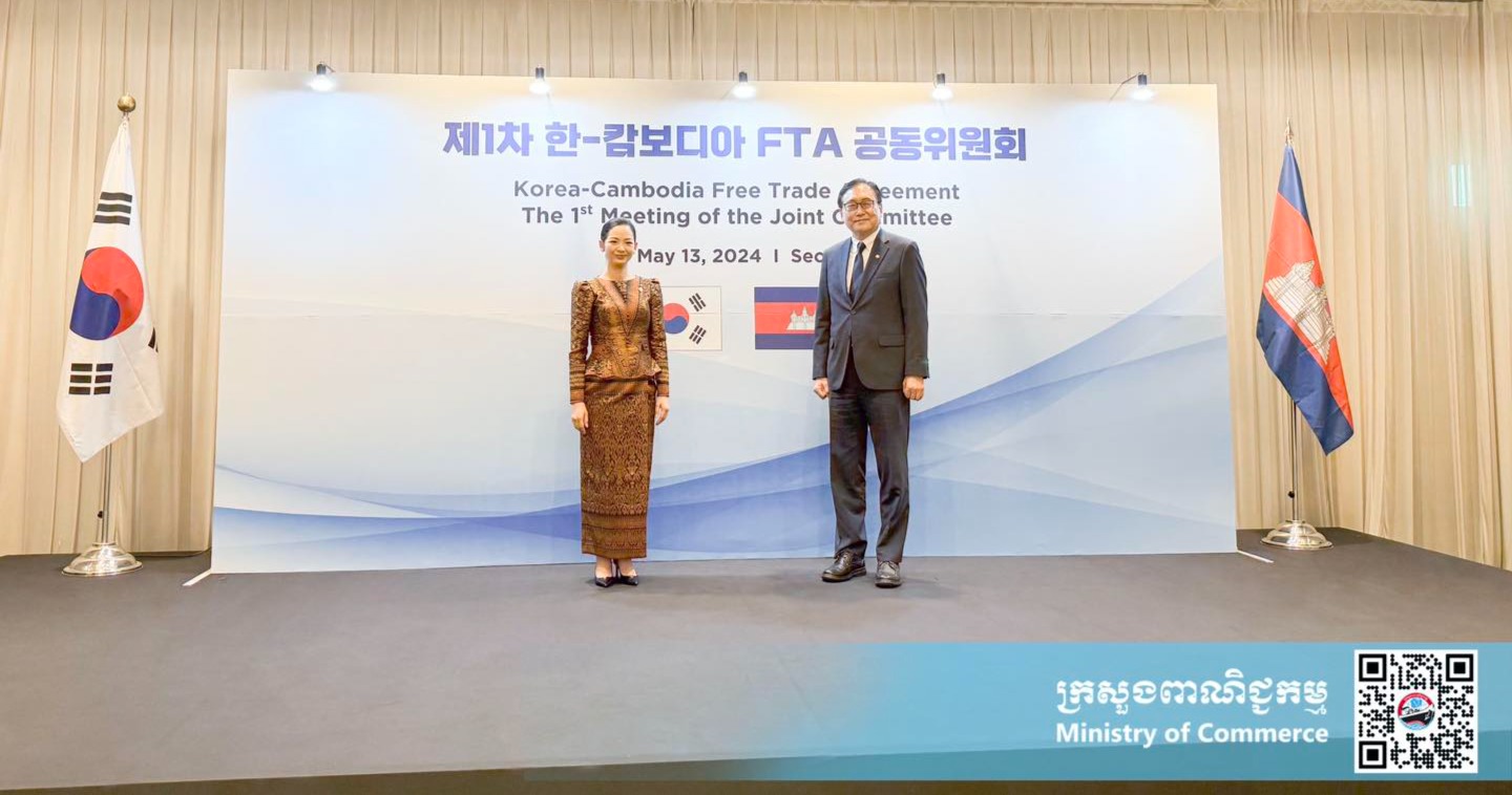 កិច្ចពិភាក្សាលើកទីមួយដើម្បីបង្កើនជញ្ជីងពាណិជ្ជកម្មកម្ពុជានិងកូរ៉េតាមរយៈ ...