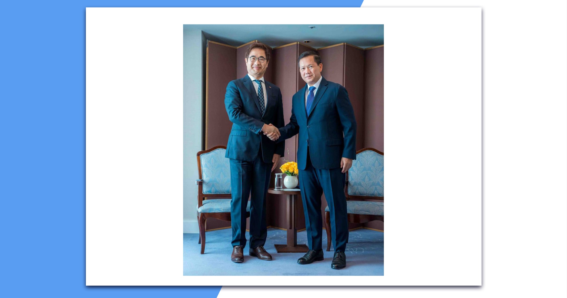 Cambodian PM Receives CEO of SK Securities in Seoul - ក្រសួងព័ត៌មាន