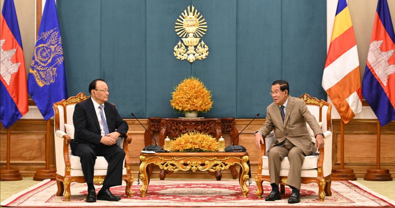 Vice-Chairman of NPC’s Standing Committee Pays Courtesy Call on ...