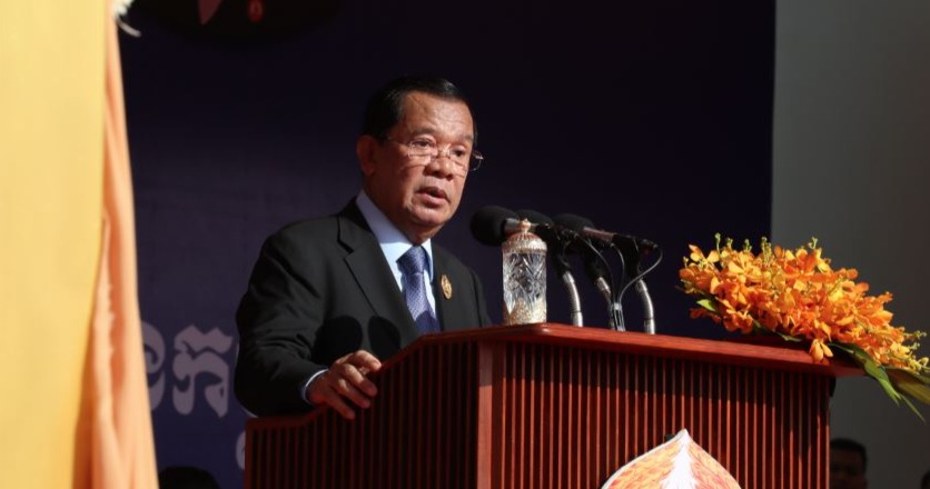 CPP Commemorates Its 73rd Founding Anniversary - ក្រសួងព័ត៌មាន