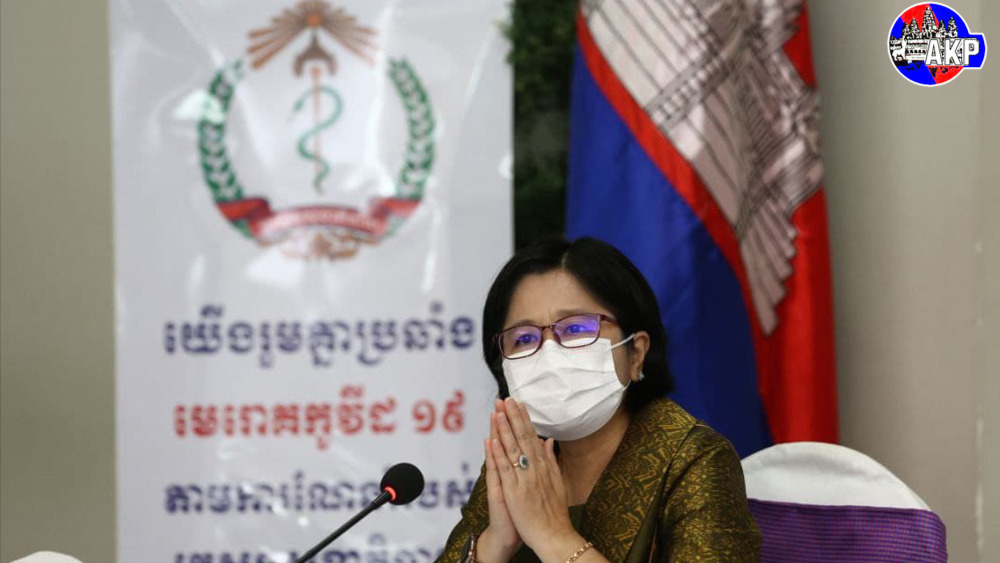 Health Spokesperson Urges Reporters to Circulate Accurate Information ...