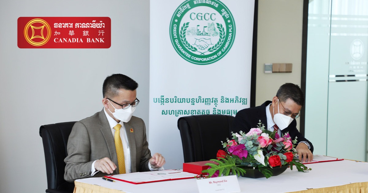 Canadia Bank Plc and Credit Guarantee Corporation of Cambodia (CGCC ...