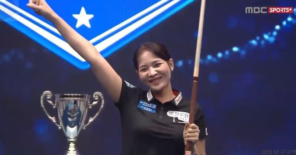 Cambodian Snooker Player Wins a Championship in S. Korea - ក្រសួងព័ត៌មាន