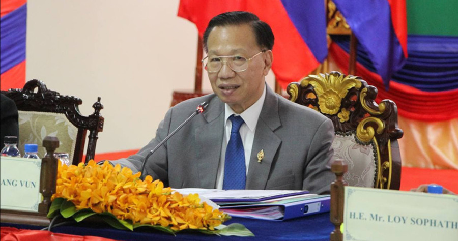 H.E. Chheang Vun Chairs 8th Conference of Foreign Affairs Committees of ...