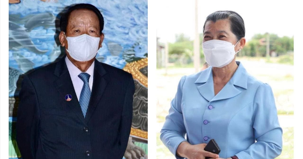 Samdech Tea Banh and H.E. Mrs. Men Sam An Elected Vice President of ...