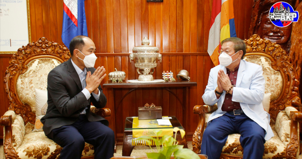 Information Minister Receives a Delegation of FM96 MHz - ក្រសួងព័ត៌មាន