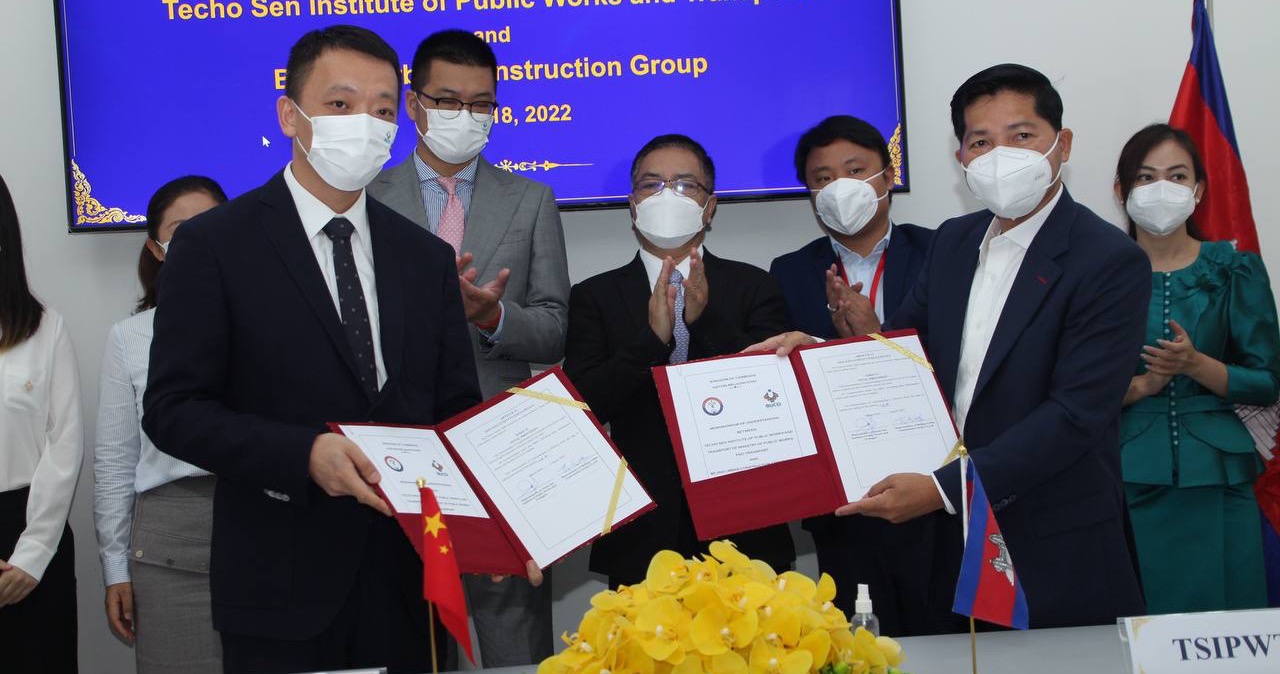 Techo Sen Institute of Public Works and Transport and BUCG Sign ...