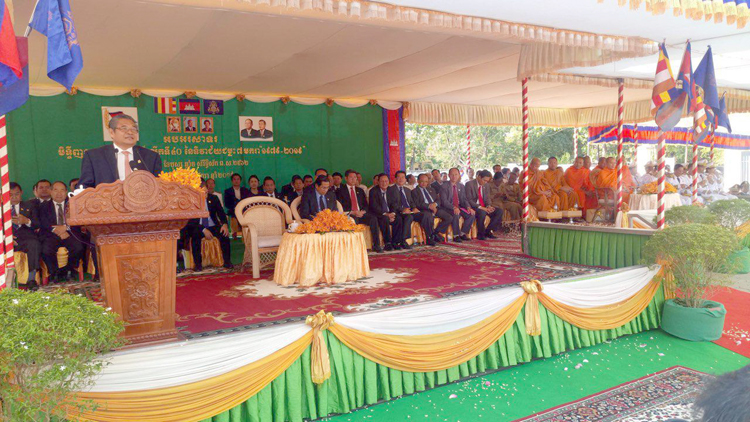 DPM Yim Chhay Ly Presides over the Celebration of 40th Anniversary of ...
