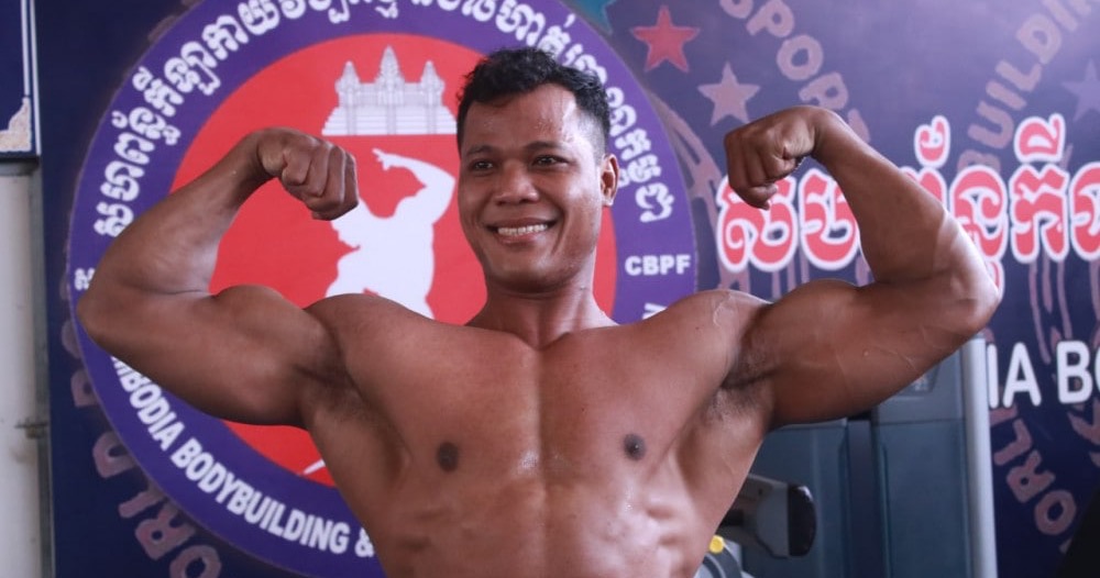 Cambodia Expects Medals for Bodybuilding at SEA Games 2022 - ក្រសួងព័ត៌មាន