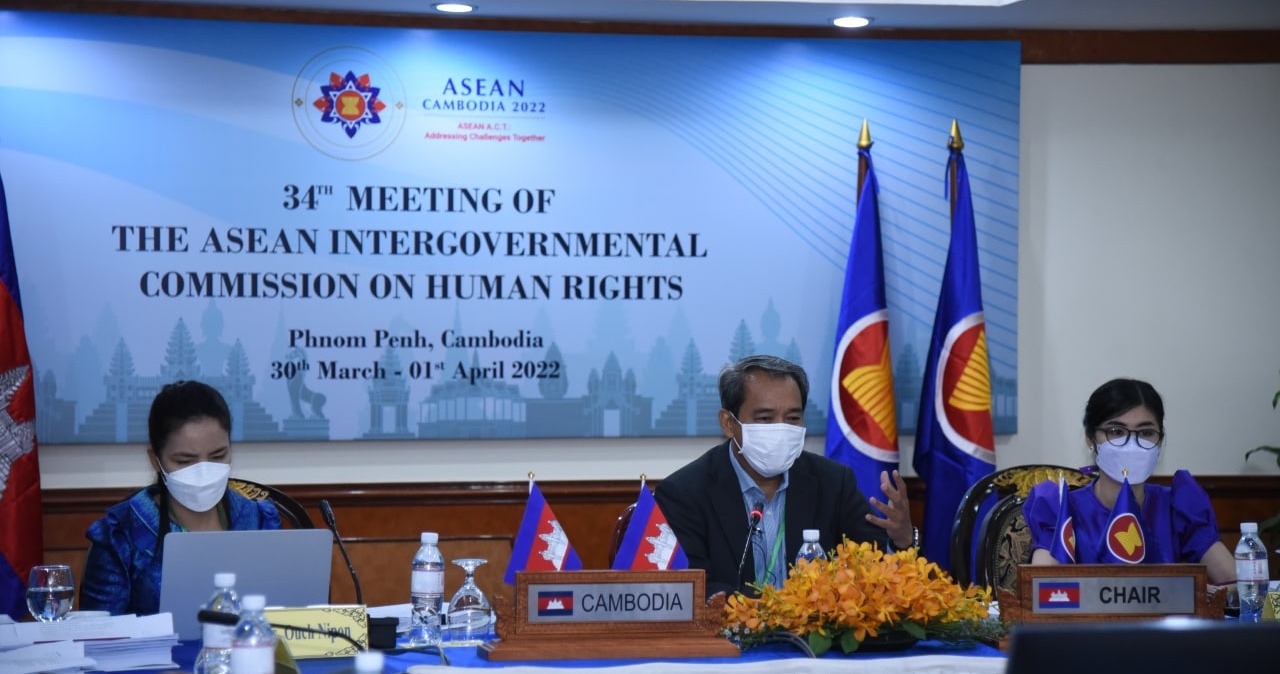 H.E. Keo Remy Presides Over the Closing Ceremony of the 34th Meeting of ...