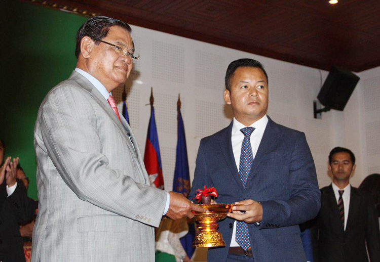 New Siem Reap Provincial Governor Takes Office - ក្រសួងព័ត៌មាន