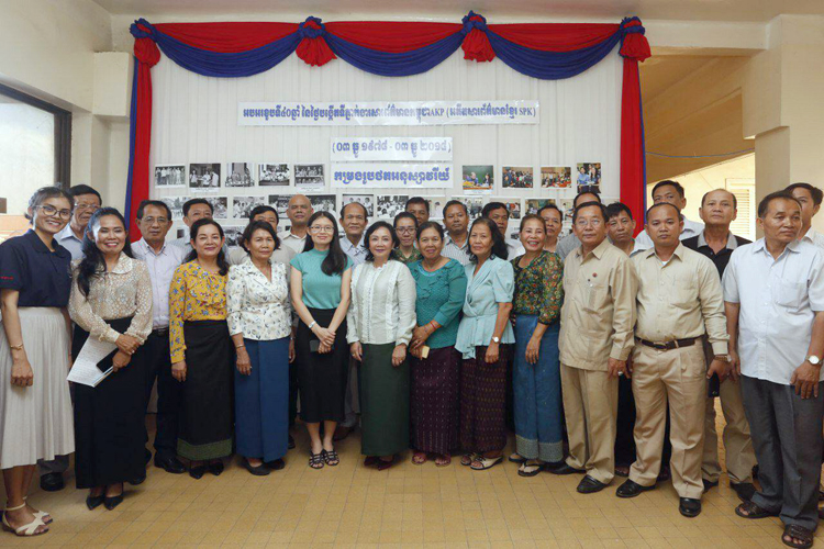 AKP Marks Its 40th Founding Anniversary - ក្រសួងព័ត៌មាន