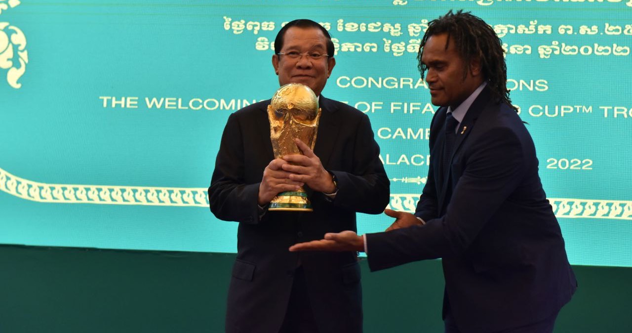 Cambodia Welcomes FIFA World Cup Trophy Tour - ក្រសួងព័ត៌មាន