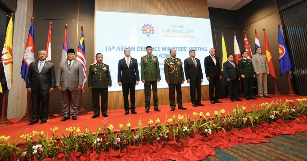 16th ASEAN Defence Ministers' Meeting Kicks Off - ក្រសួងព័ត៌មាន