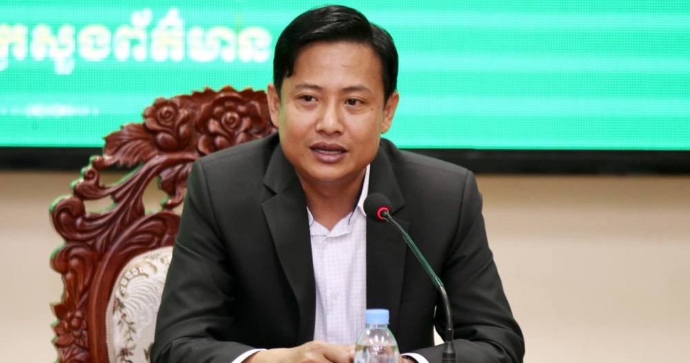 Le porte-parole du ministère de l'Information réagit au rapport du HCDH ...