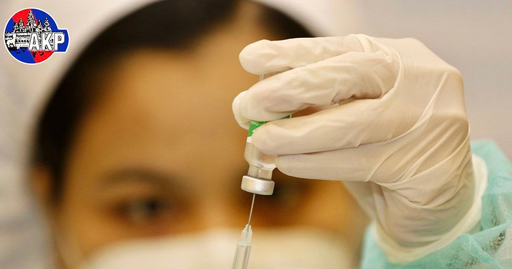 Domestically-packaged COVID-19 Vaccine Factory to Break Ground in ...