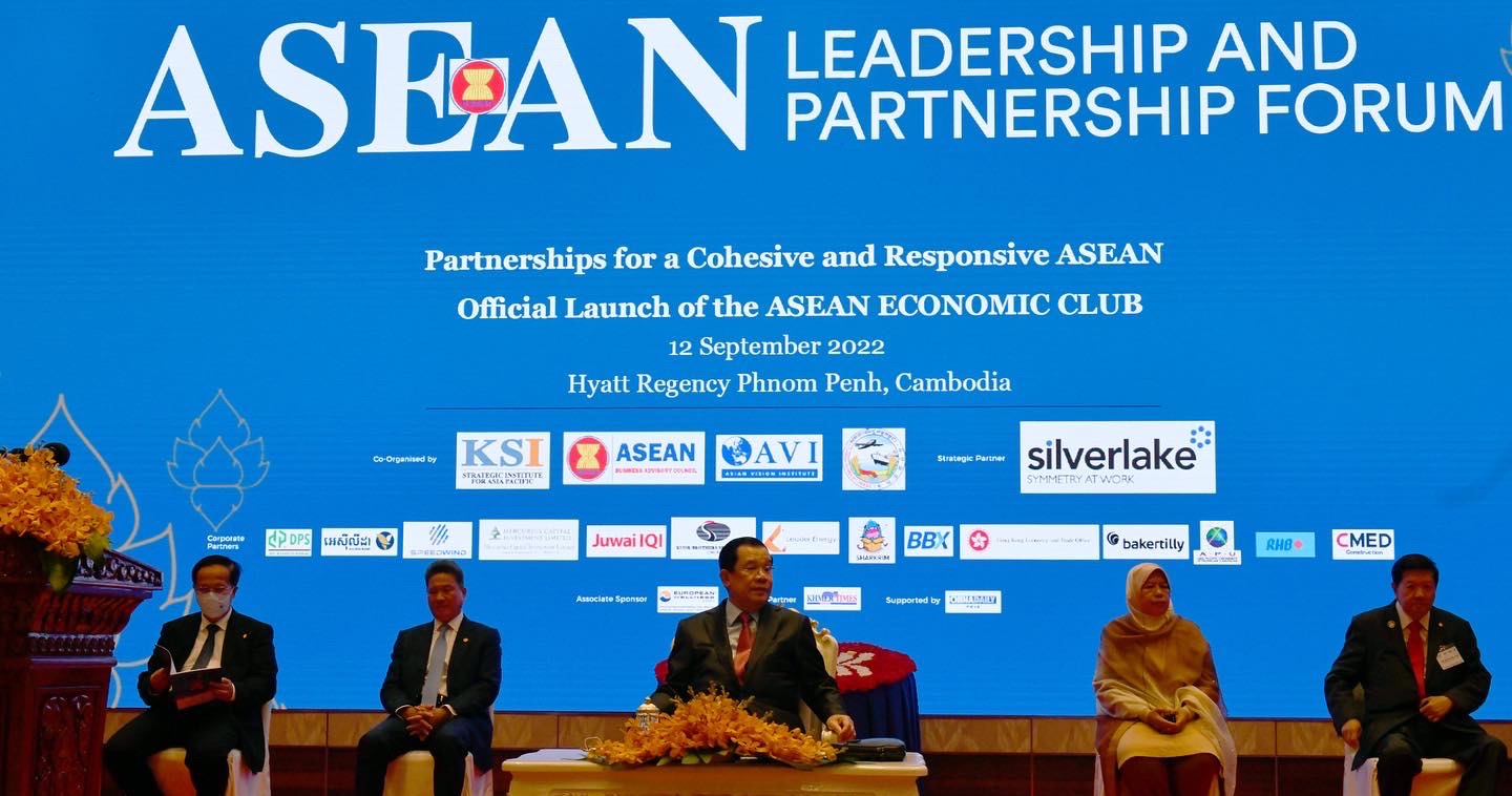 Cambodia Reaffirms Commitment as ASEAN Chair for 2022 - ក្រសួងព័ត៌មាន
