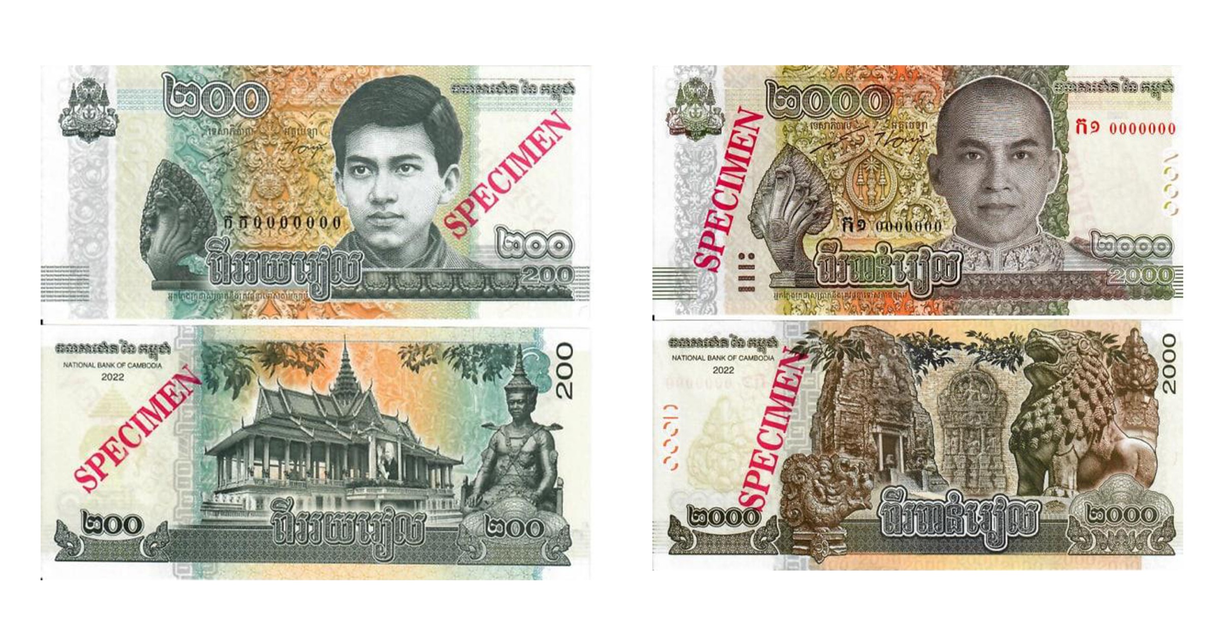 Government Releases New Banknotes of 200 Riel and 2,000 Riel ...