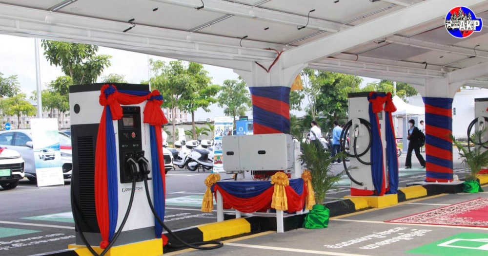 Private Firms Plan to Install Some 200 EV Charging Stations across ...