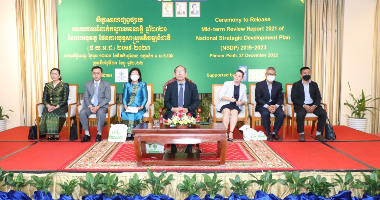 Ministry of Planning Disseminates Result of NSDP 2019-2023’s Mid-Term ...